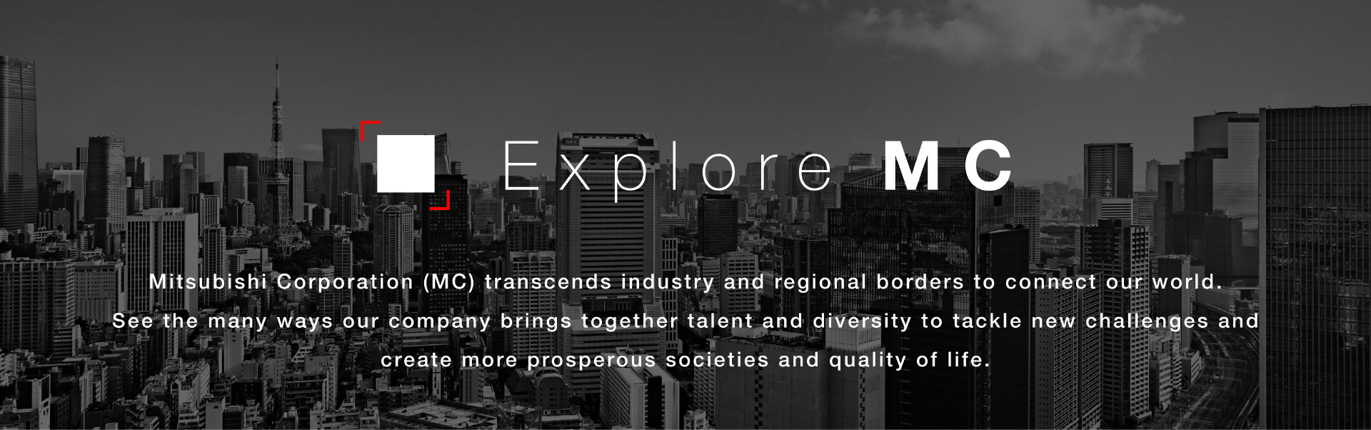 About Us | Mitsubishi Corporation