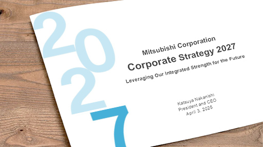 Mitsubishi Corporation RtM International Pte. Ltd. (RtMI) | Project ...