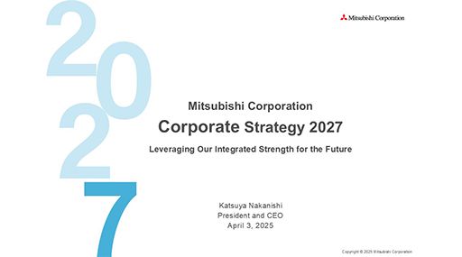 Mitsubishi Corporation RtM International Pte. Ltd. (RtMI) | Project ...