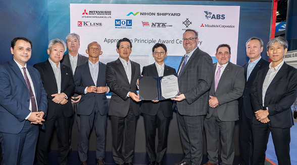 Approval in Principle (AiP) Acquired from Two Classification Societies ...